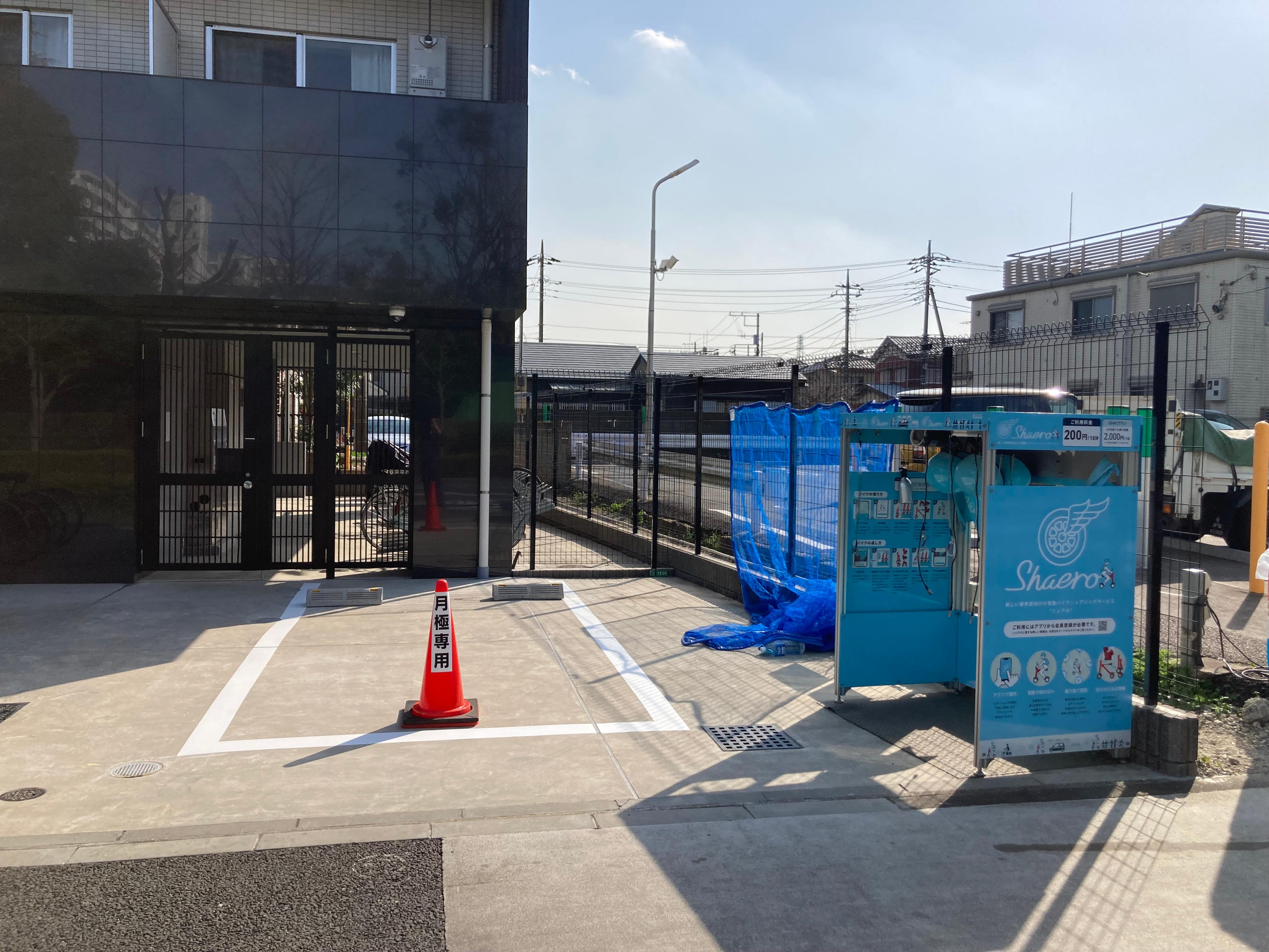 AZEST光が丘駐車場（月極駐車場）|東京都練馬区高松4-13-24 付近（PK000027729）|屋根（なし）|平置き（舗装【あり】）詳細|Park Direct（パークダイレクト）